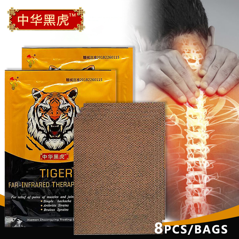 Tiger Balm Arthritis Patch Orthopedic Medical Plaster Muscle Aches Pain ...