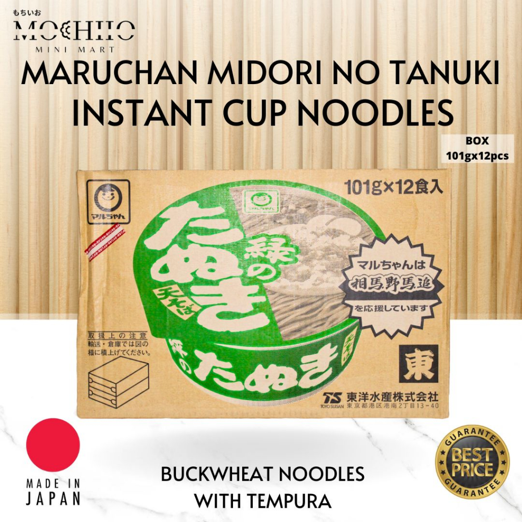 Maruchan Tanuki Tensoba Box (Buckwheat noodles with Tempura) 101gx12pcs ...
