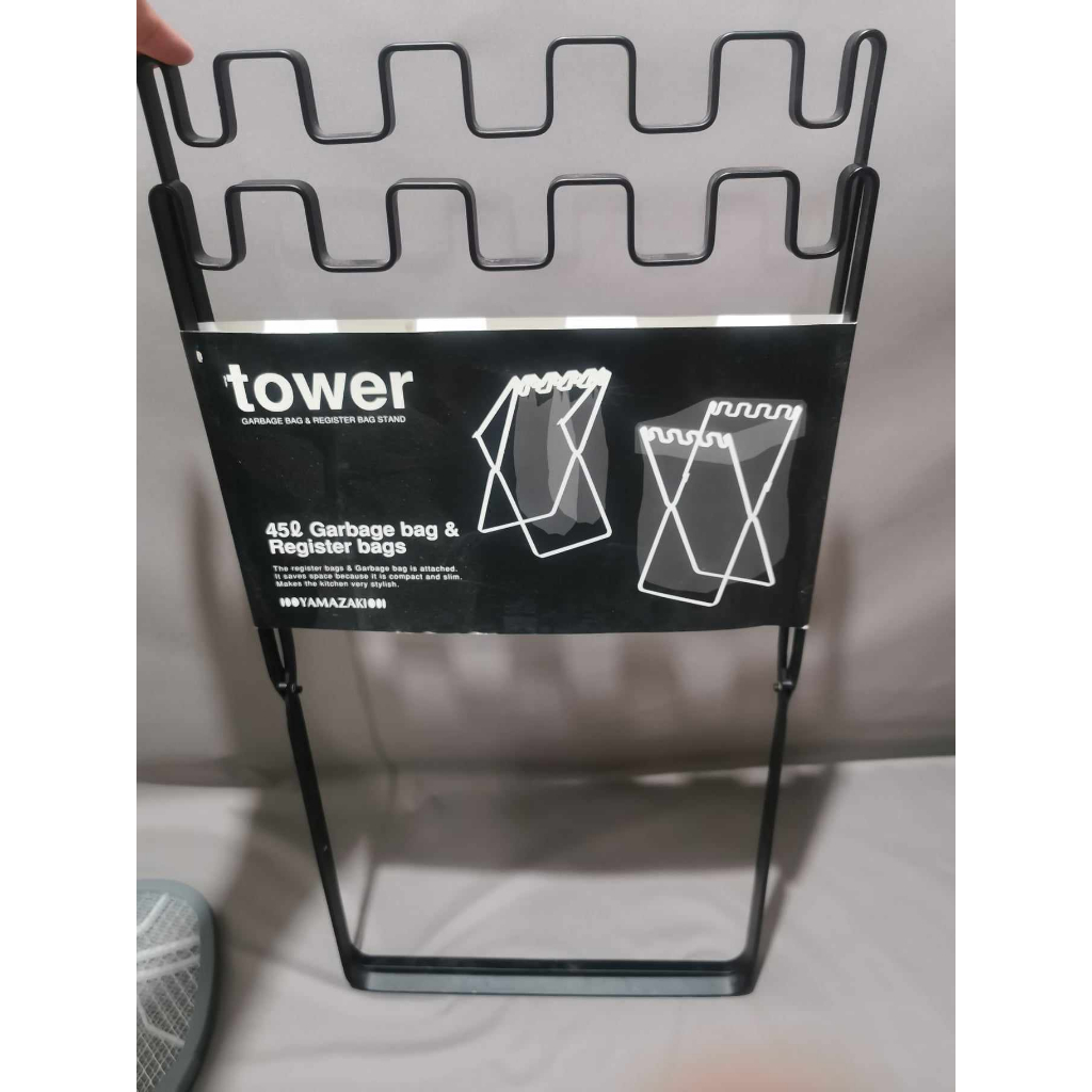 Tower Garbage Bag and Register bag stand 45L | Shopee Philippines