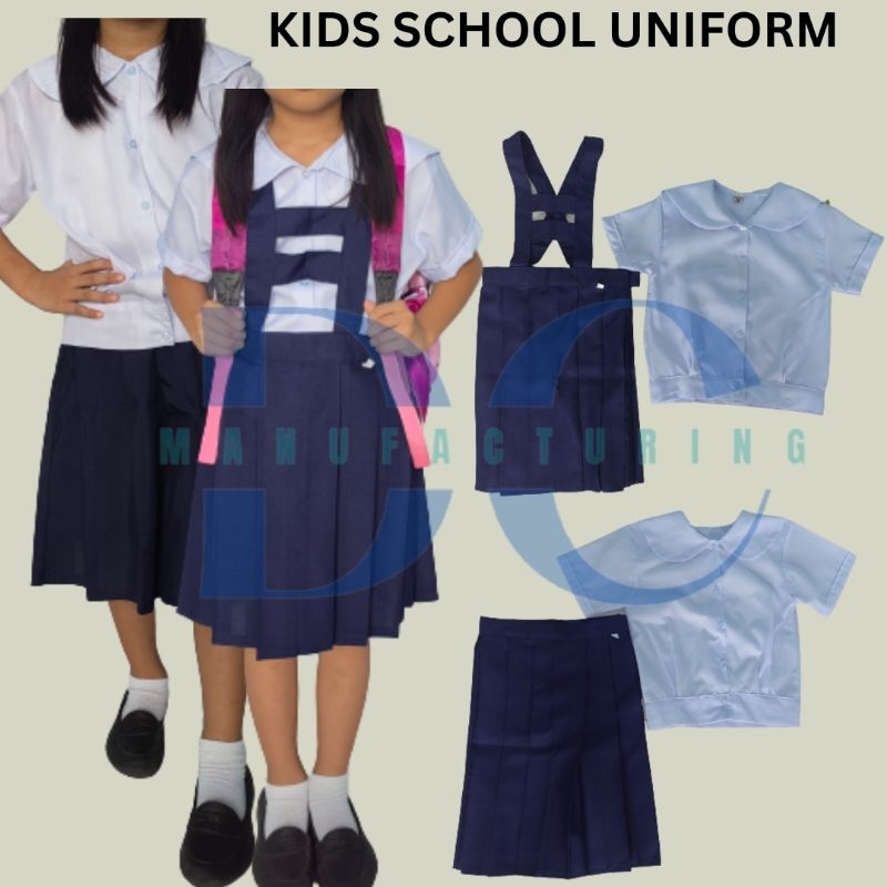 DC Kids Schoo Uniform For Girls/affordable/Best quality/Deped elem ...