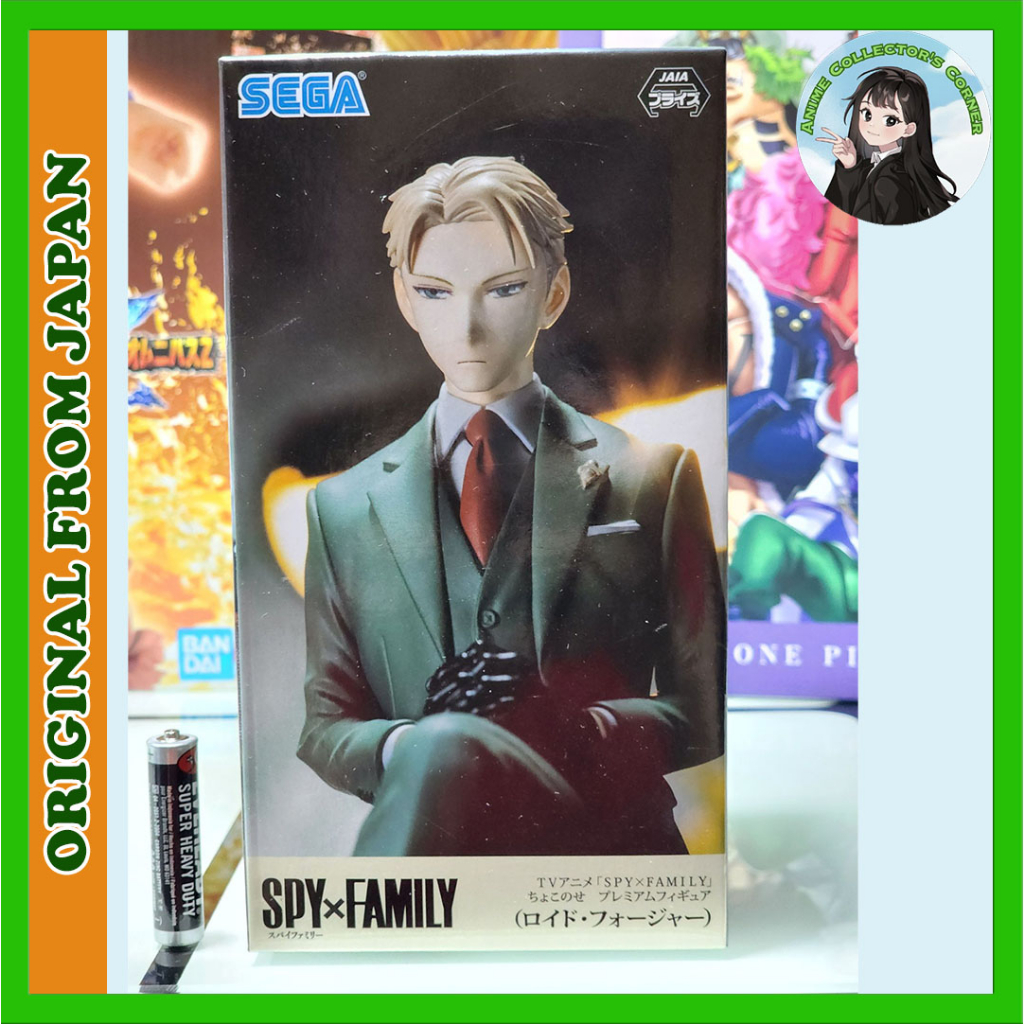 Loid Forger Premium Chokonose Figure Sega Spy X Family Original Figures ...