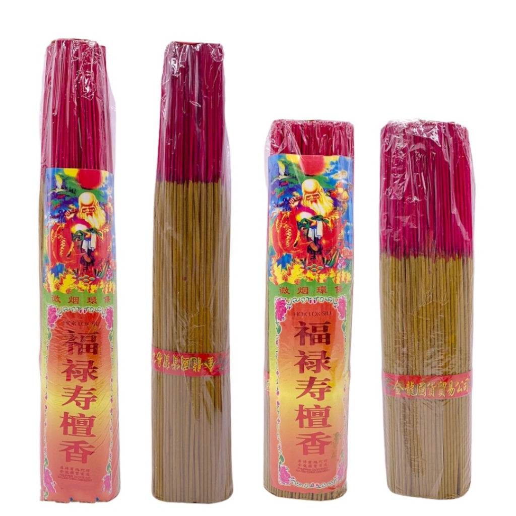 incense - Best Prices and Online Promos - May 2026 | Shopee Philippines