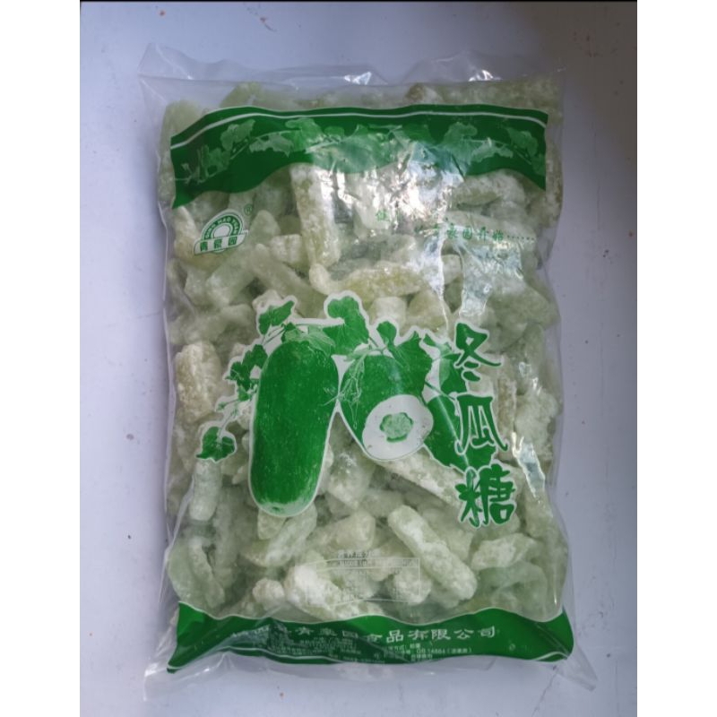 CONDOL WINTER MELON CANDY direct supplier | Shopee Philippines