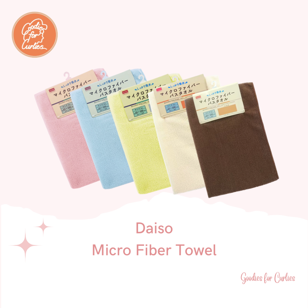 Dai02 Daiso Microfiber Towel For CGM 45cm X 100cm | Shopee Philippines