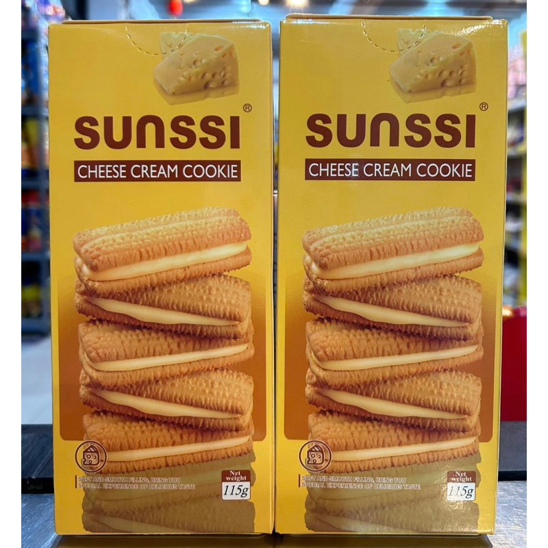 SUNSSI CHOCOLATE COOKIE 115G | Shopee Philippines