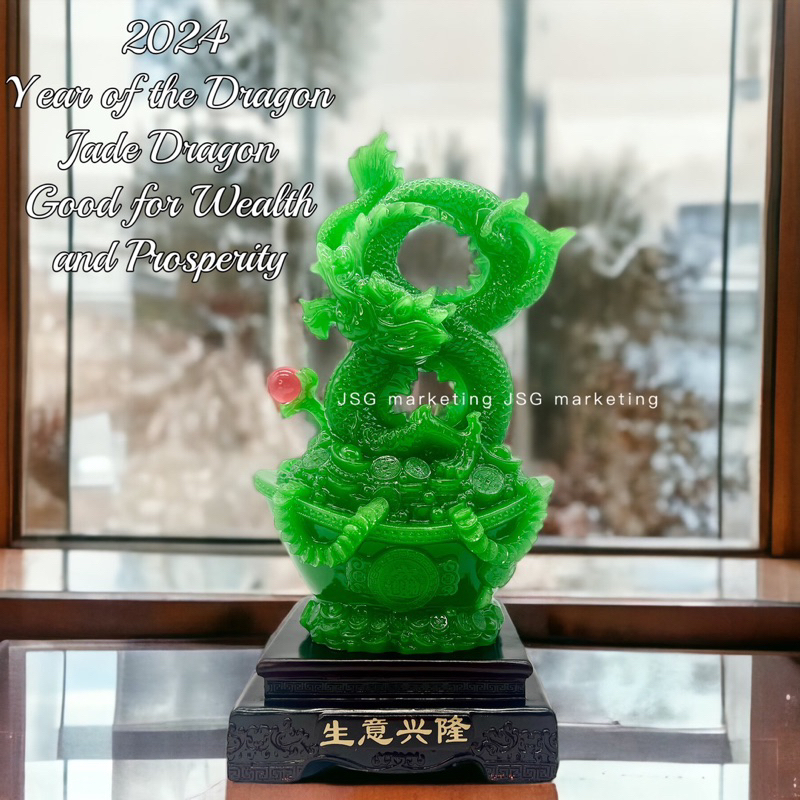 2024 Year of the Dragon Chinese Feng Shui Dragon Lucky Green Jade ...