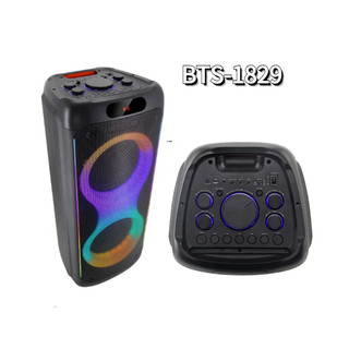 Brodu BTS 1829 10X2 inch Wireless Subwoofer Bluetooth Speaker with ...