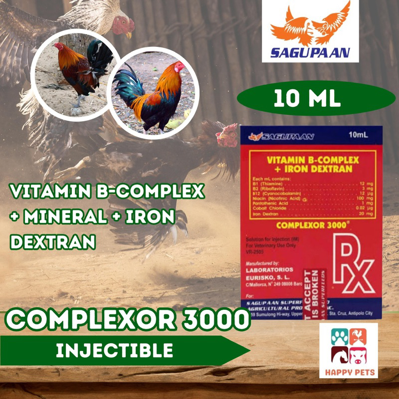Complexor 3000 Vitamin B Complex 10ml | Shopee Philippines