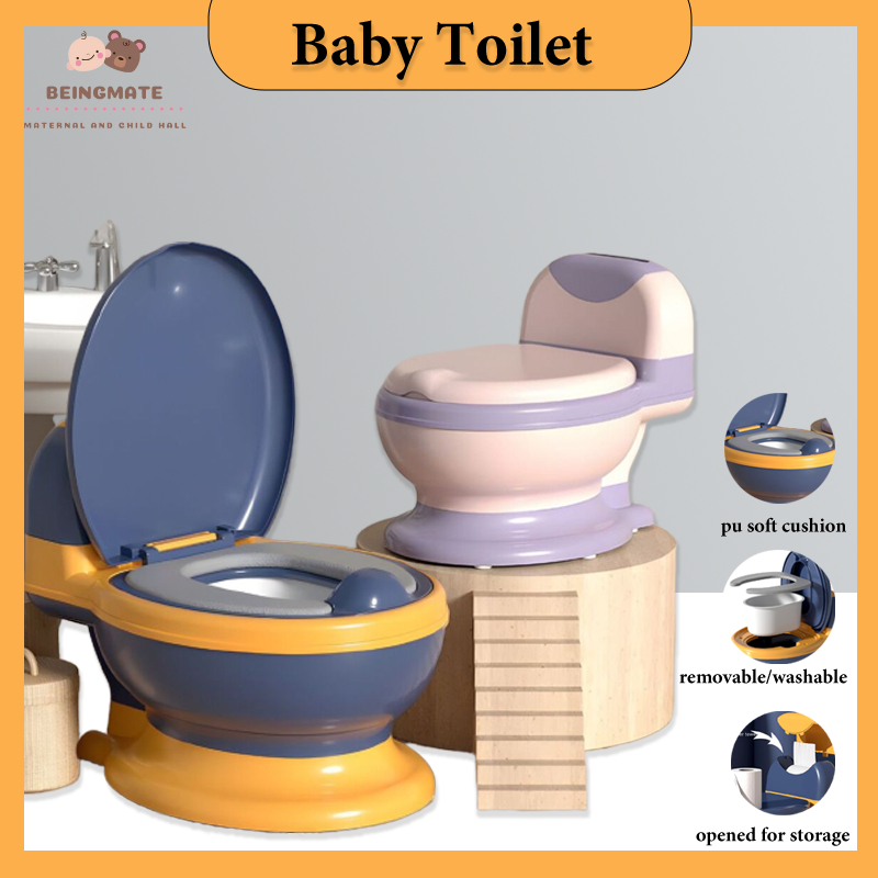 Beingmate [spot]baby toilet portable toilet with inner bucket ...
