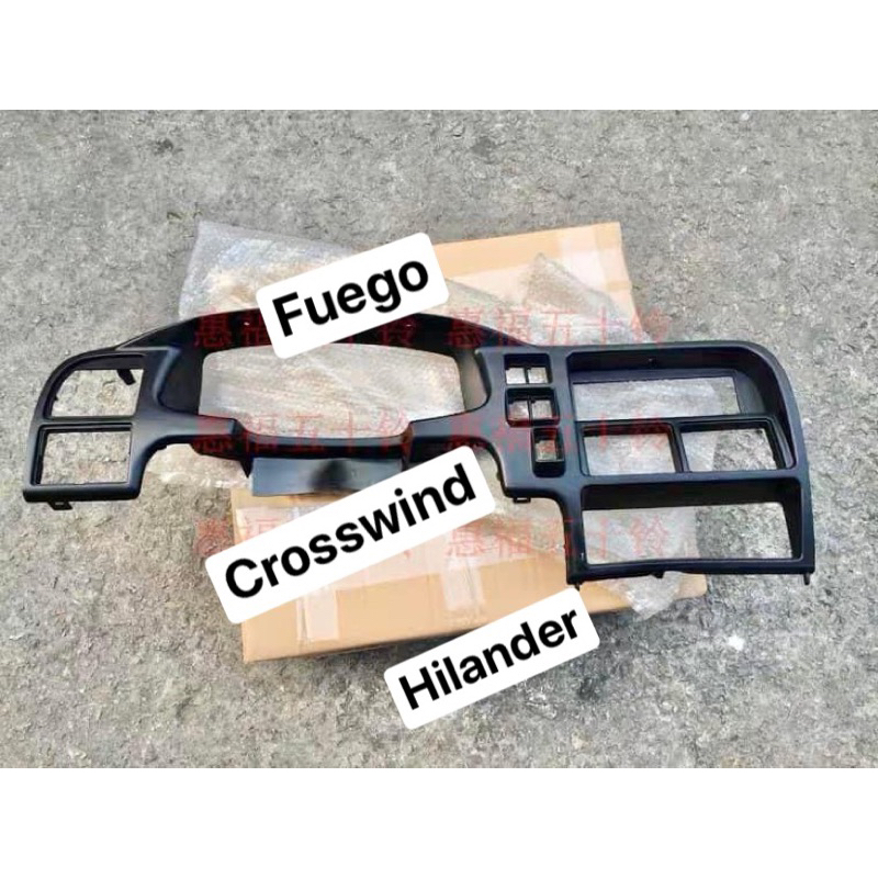 Isuzu Hilander / TFR / Fuego / Crosswind instrument gauge center panel ...