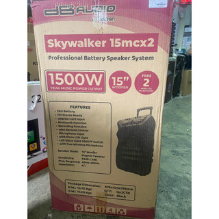 DB Audio Skywalker-15 Portable Mobile Trolley Bluetooth Speaker (15 ...