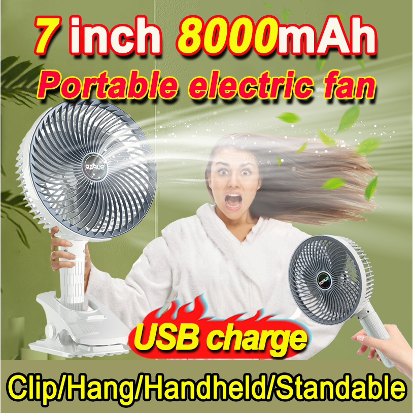 360 Rotate Fan Rechargeable Fan Electric USB Fan Clip Fan with Light ...