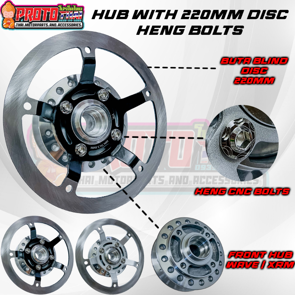 BUTA BLIND DISC 220MM WITH HUB AND HENG BOLTS FOR WAVE XRM TMX | Shopee ...