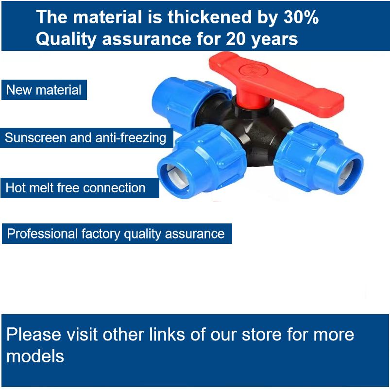 1/2"-1" （20-32mm）PE-quick connector Fittings Coupling Elbow Tee PE compression accessories ...