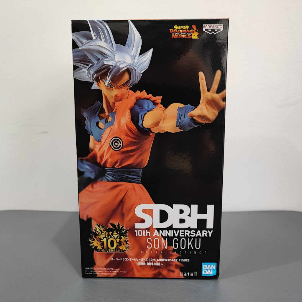 [MISB] Banpresto Super Dragon Ball Heroes SDBH 10th Anniversary Son ...