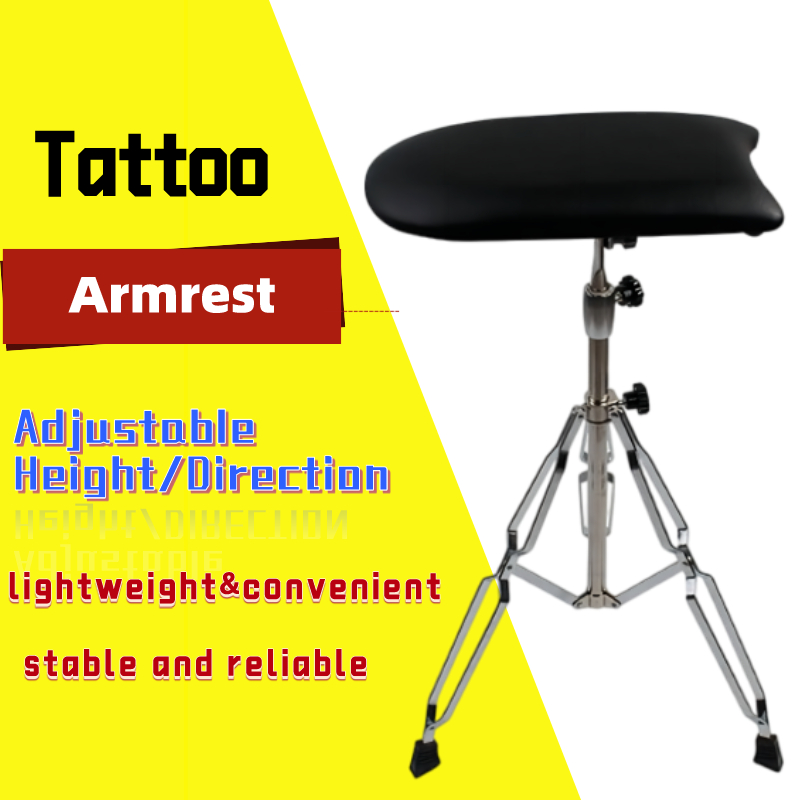 Tattoo Armrest Stand Heavy-Duty Iron Tattoo Arm Rest Adjustable ...
