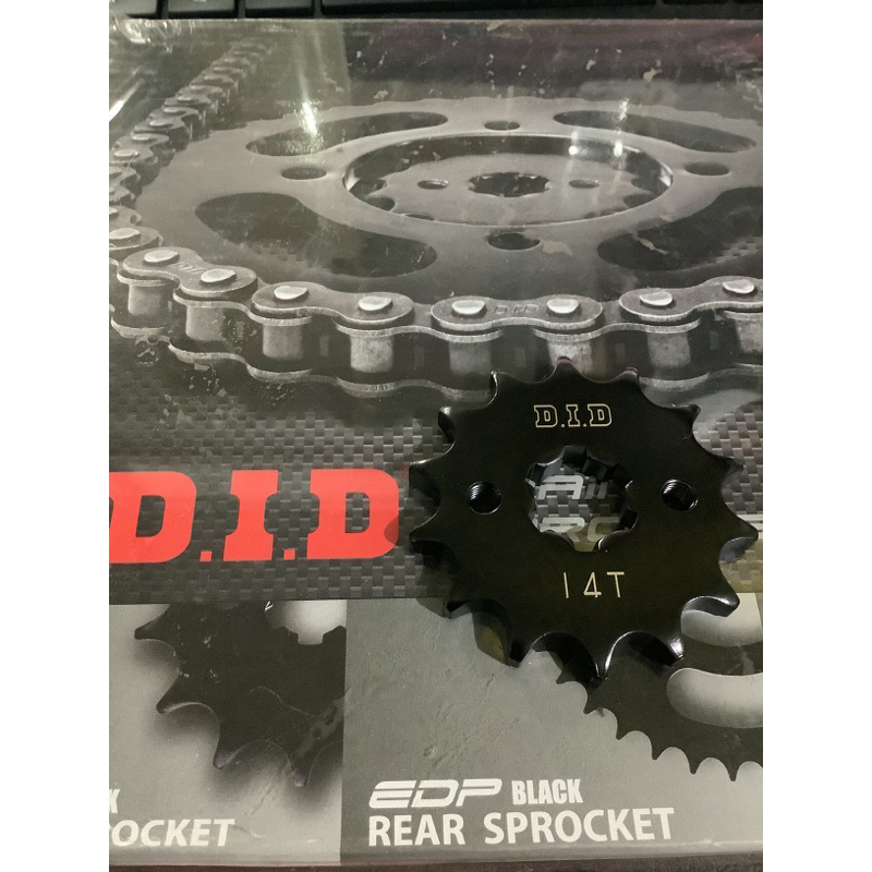TMX engine sprocket DID ORIGINAL SGC | Shopee Philippines