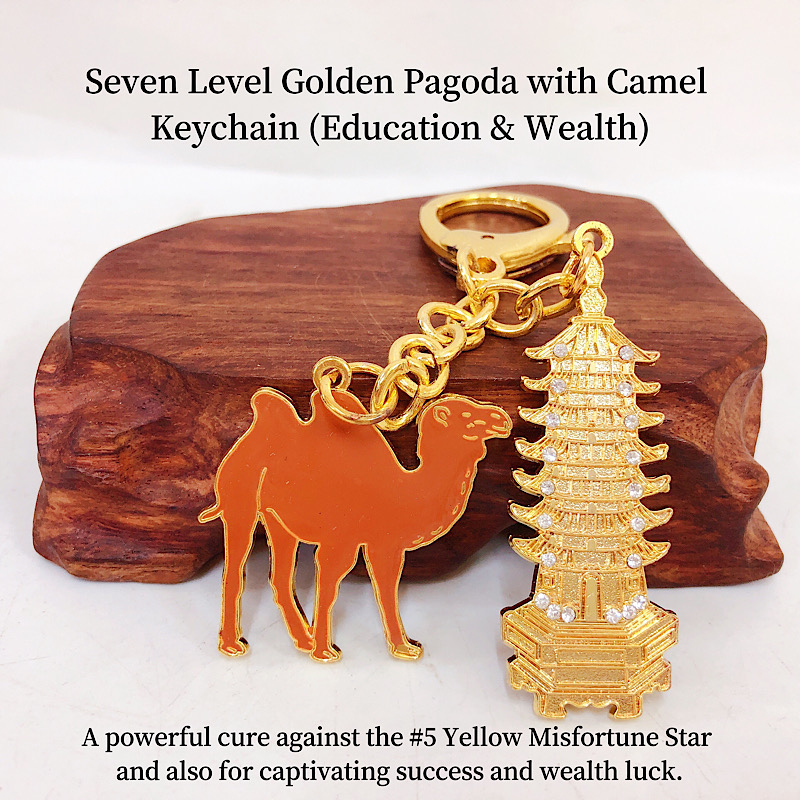 Fengshui Seven Level Golden Pagoda with Camel Keychain (Safeguard From ...