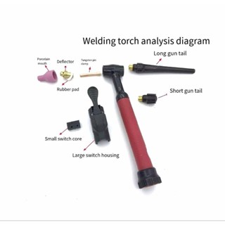 Tig Welding Switch Torch Switch Tig Switch Tig Torch QQ-150 Welding Handle Accessories(Price ...