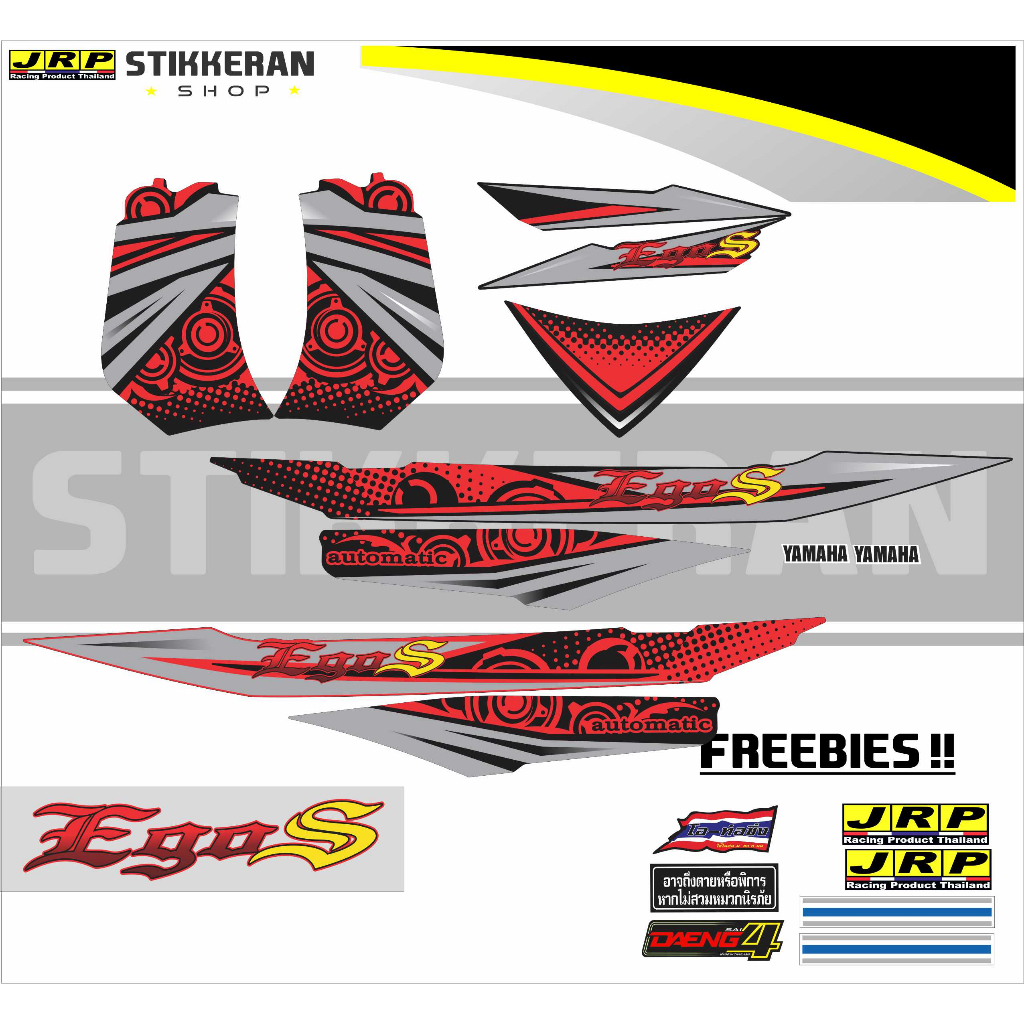 YAMAHA MIO 4 EGO SOLARIS DECAL | Shopee Philippines