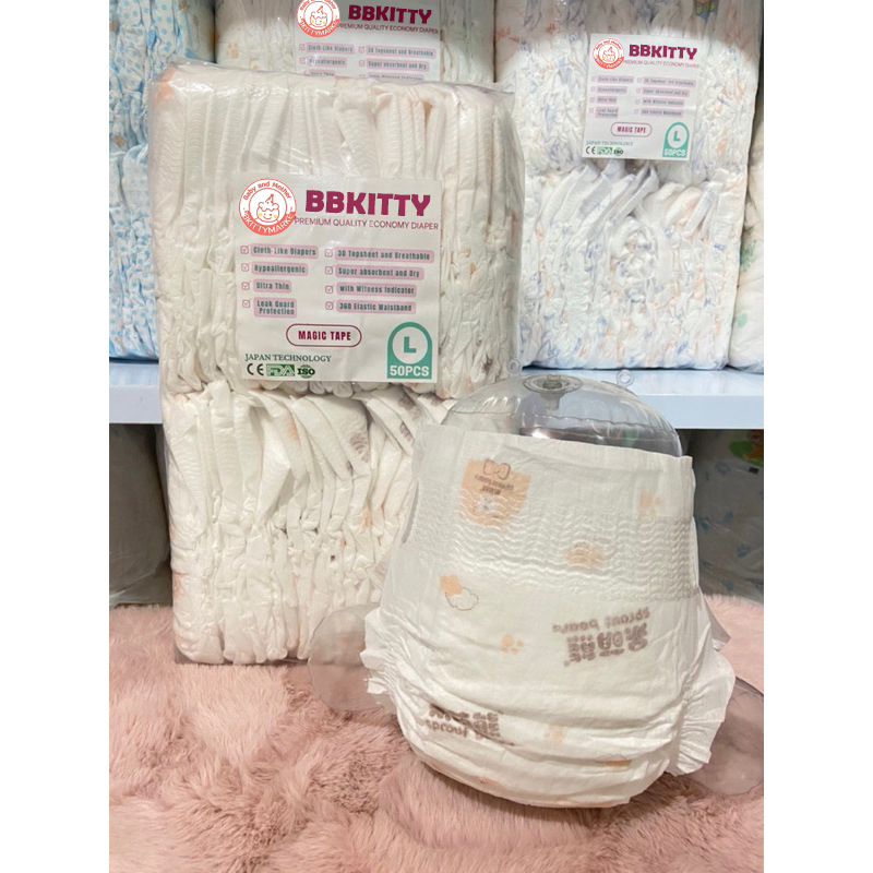 50pcs Baby pull-up pants Ultra-thin, breathable and drybreathable High ...