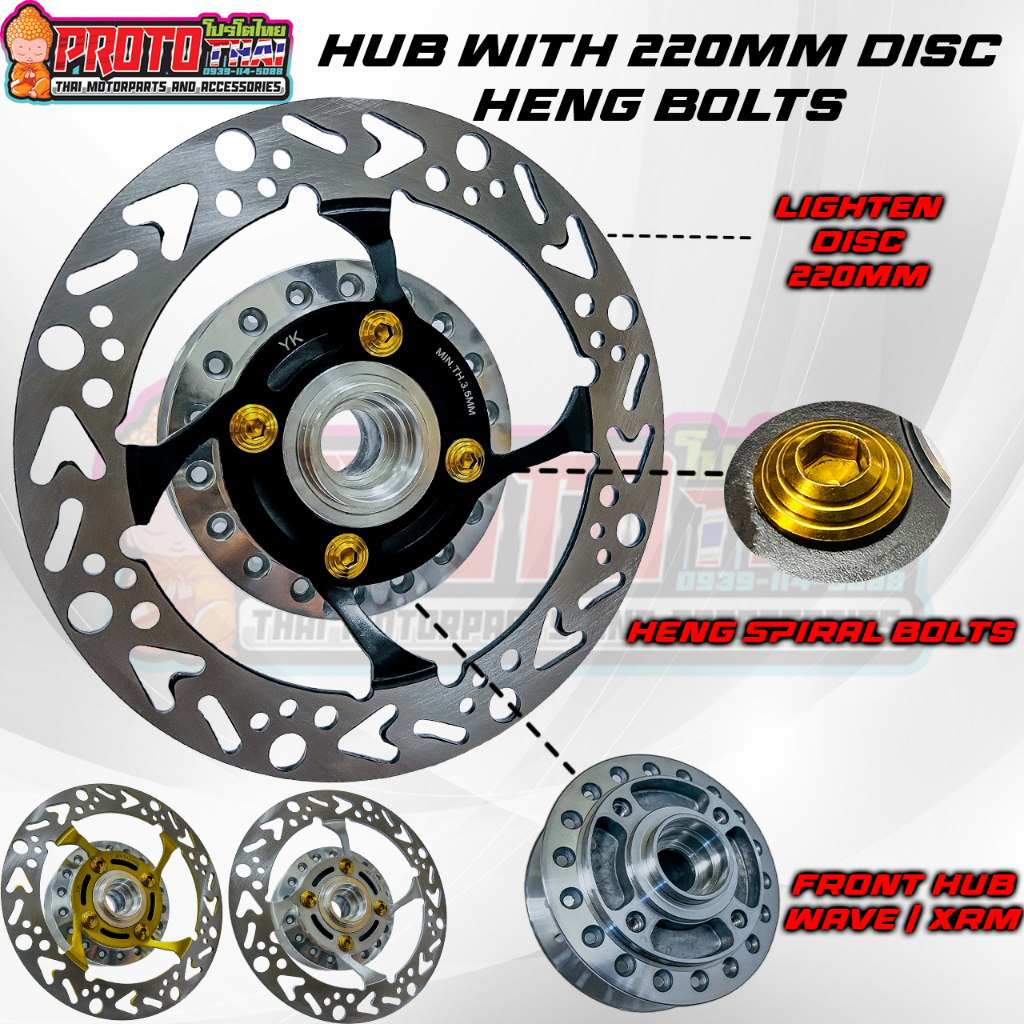 LIGHTEN DISC 220MM WITH HUB AND HENG BOLTS GOLD FOR WAVE XRM TMX ...