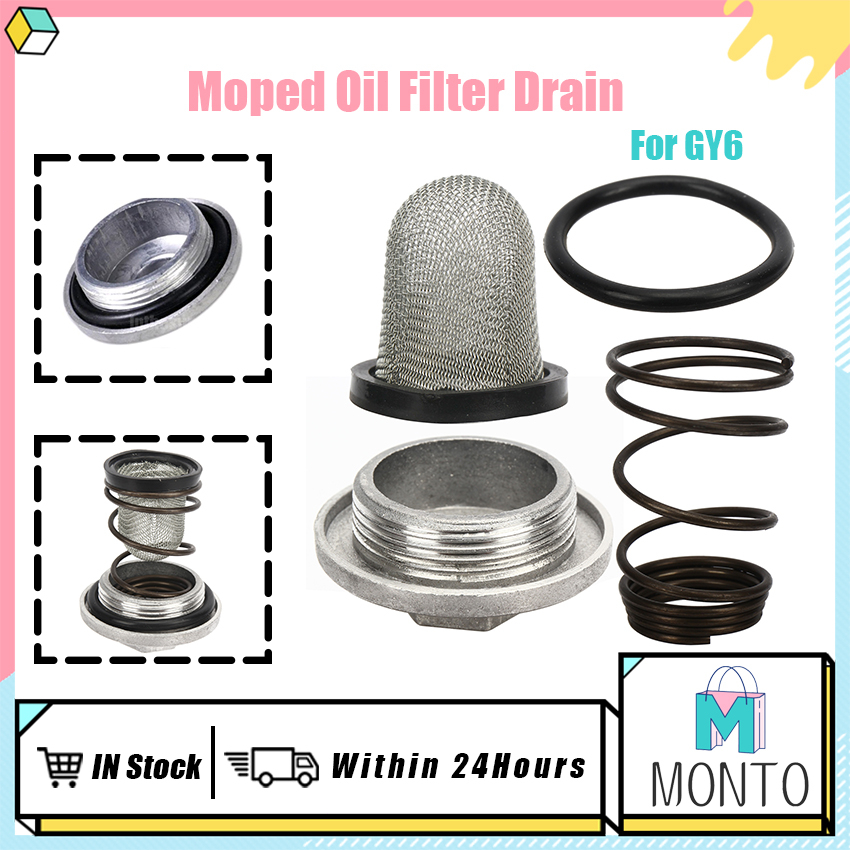 50-150cc GY6 Engine Parts Plug Moped Oil Filter Drain Screw Aluminum ...