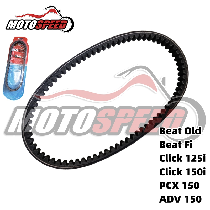Motospeed Fan Belt V-Belt For Honda Beat Honda Click 125i 150i Pcx 150 ...