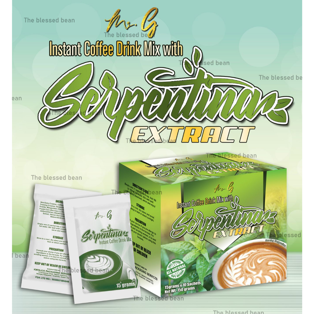 Ms. G 1 BOX SERPENTINA INSTANT COFFEE DRINK 10SACHET AUTHENTIC | Shopee ...