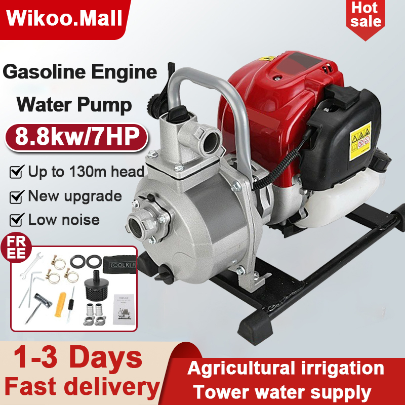 Gasoline Engine Water Pump 7HP High Lift Jet Pump 5500W High Power ...