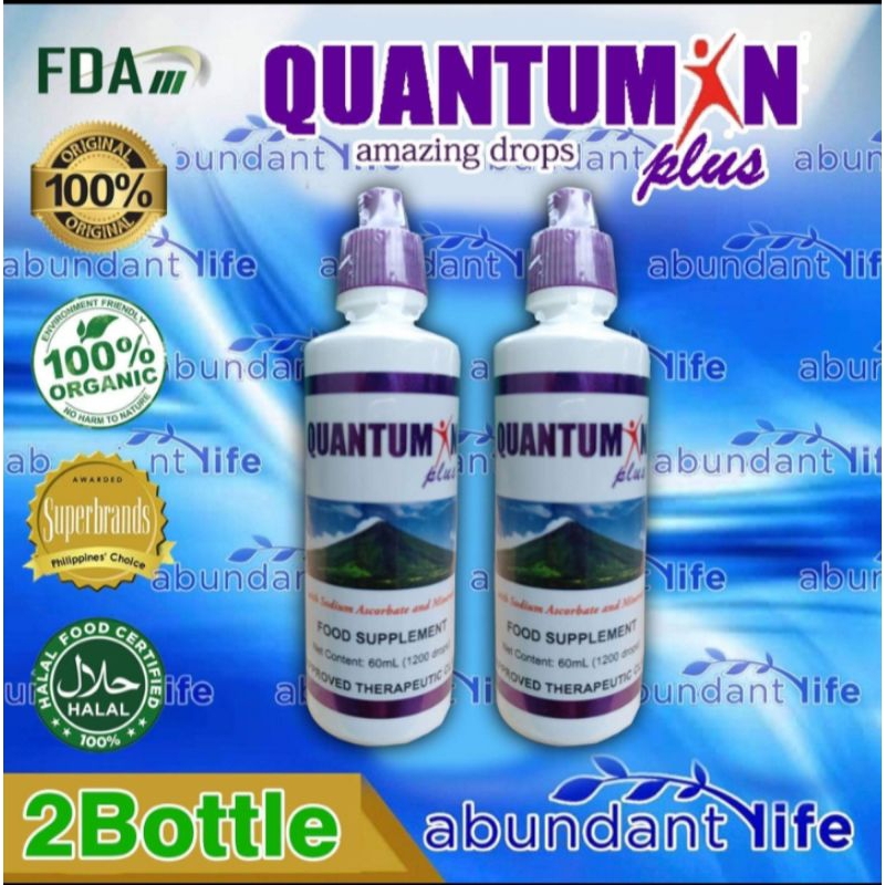 2 BOTTLES QUANTUMIN PLUS 60ML ORIGINAL | Shopee Philippines