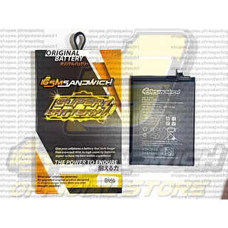 gsmsandwich super batteries, Online Shop | Shopee Philippines