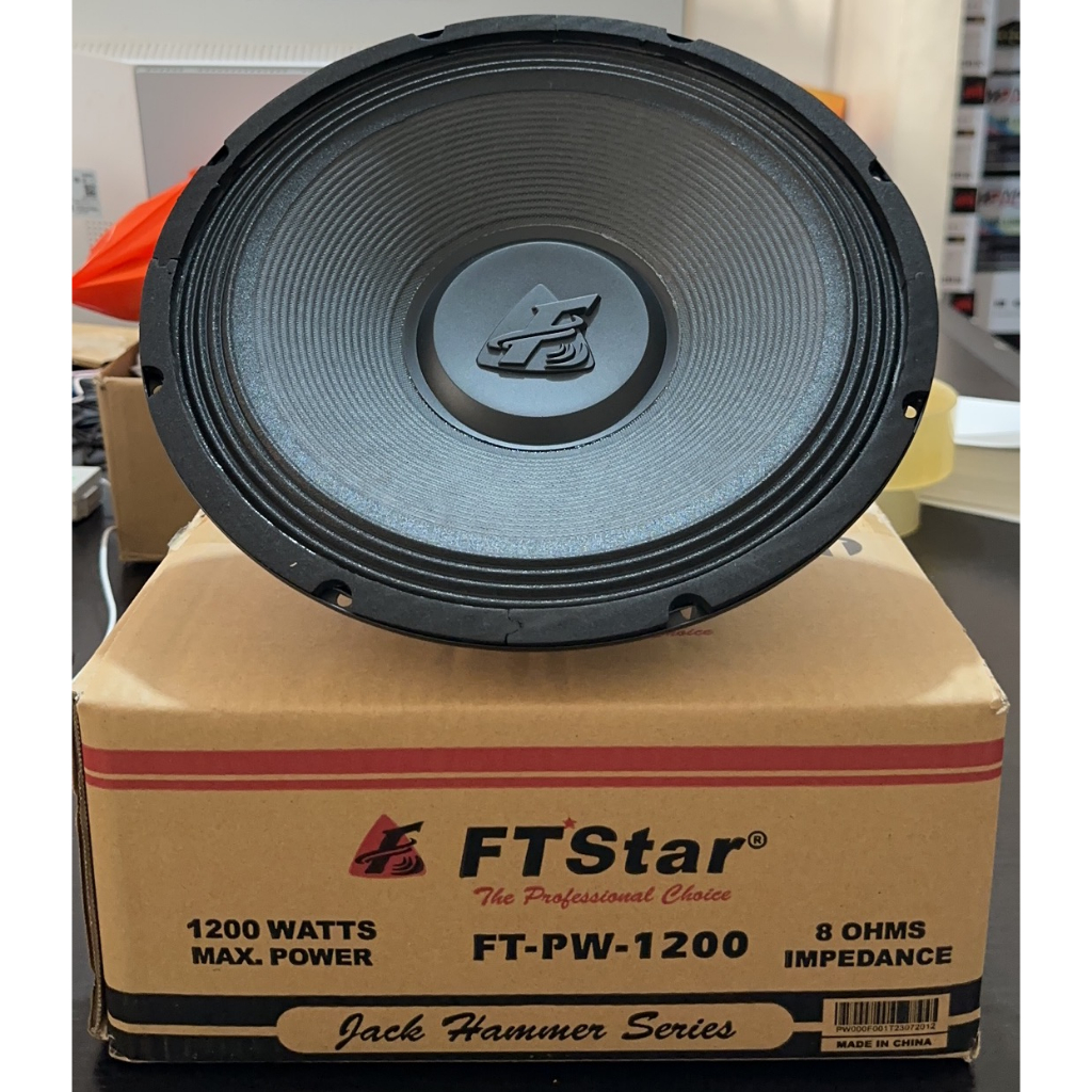 FT STAR 12 Inches Professional Instrumental Subwoofer HI-FI Speaker MAX ...