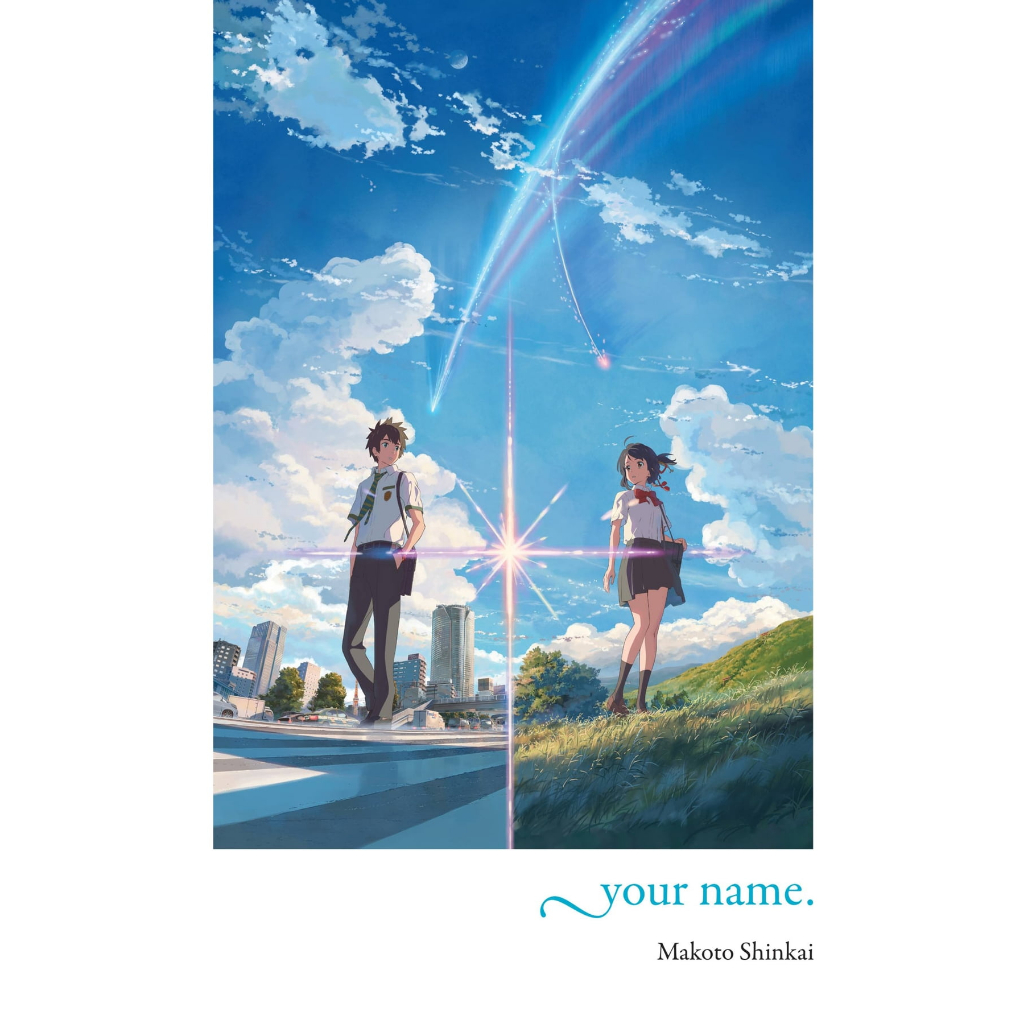 Anime Light Novels (Makoto Shinkai and Yoru Sumino) | Shopee Philippines