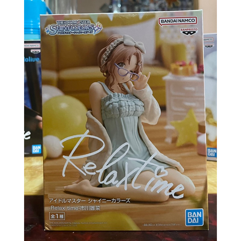 The Idolmaster Shiny Colors Relax time Hinana Ichikawa (MIB, Authentic) | Shopee Philippines