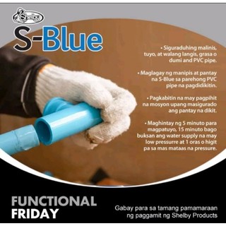 SBLUE / S BLUE / S-BLUE PVC SOLVENT CEMENT (1/12LITER) 60ML SHELBY ...