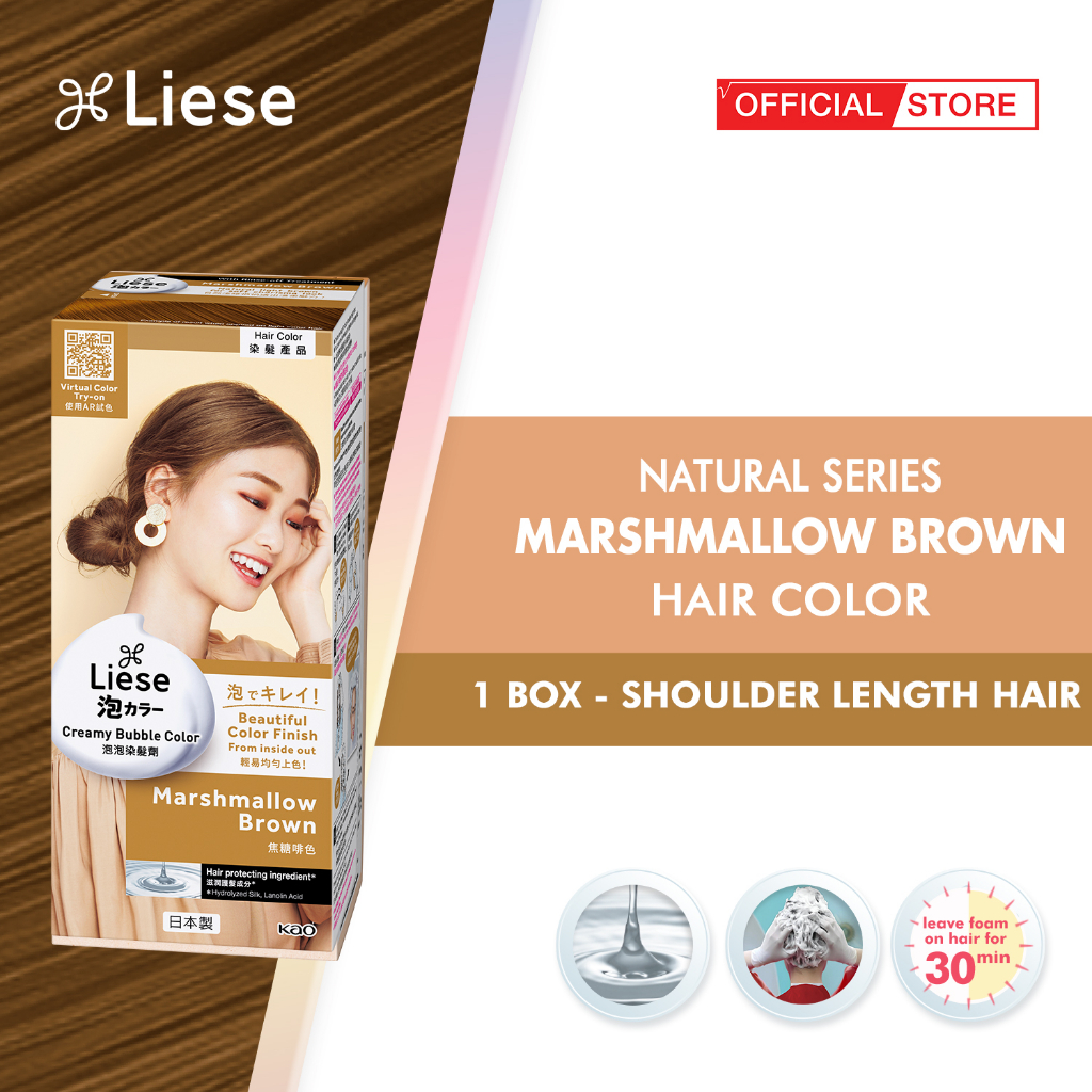 Liese Creamy Bubble Hair Color (Marshmallow Brown) | Shopee Philippines