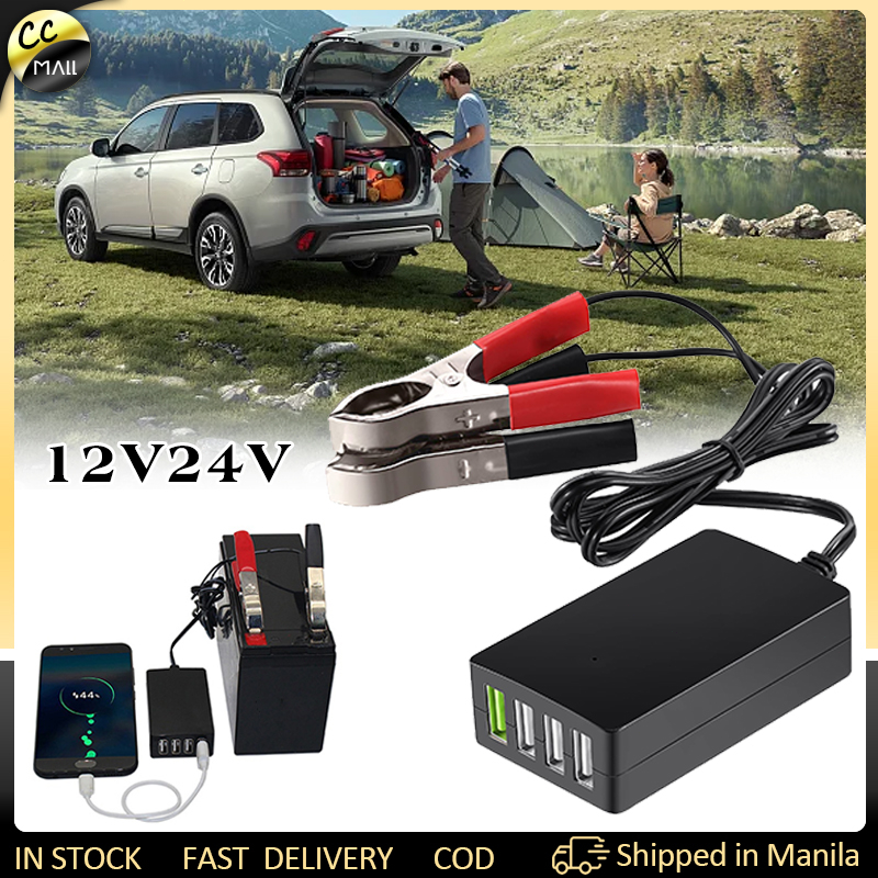 4-Port USB Clip Charger DC 12V 24V to 5V 8A Automatically Identify ...