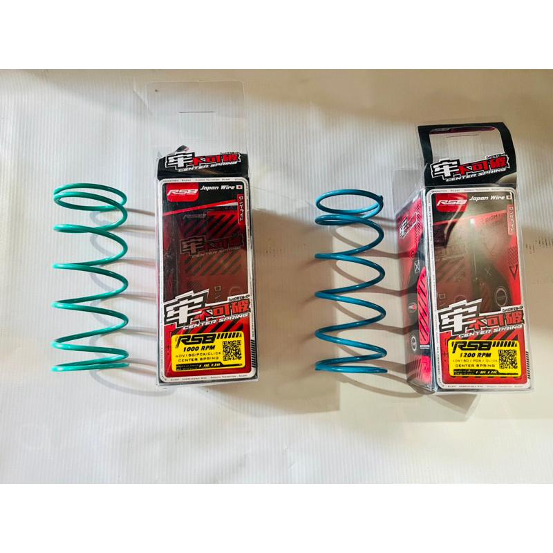 RS8 CENTER SPRING CLICK125i/150iV1/V2/V3/ADV150/PCX 1200RPM/1000RPM ...