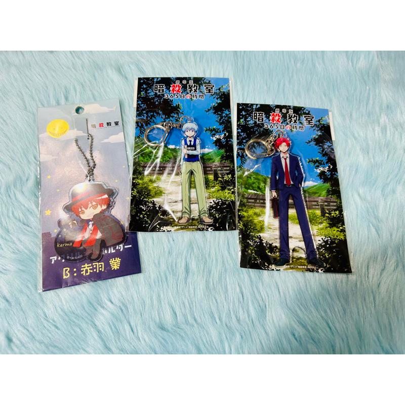 [official] Assassination Classroom Acrylic Keychain Karma Akabane ...