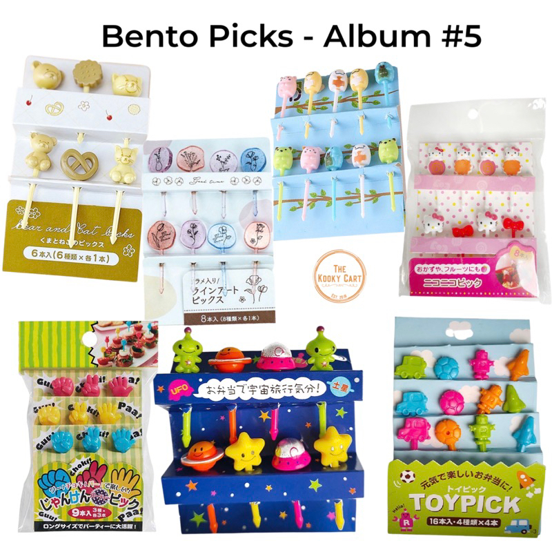 BENTO PICKS (Album 5 of 6) Fruit Fork Vegetable Pick Japanese Tool ...