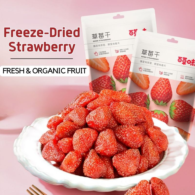 [AVAILABLE] Dried Strawberry Fruit , Freeze Dried Strawberries ...