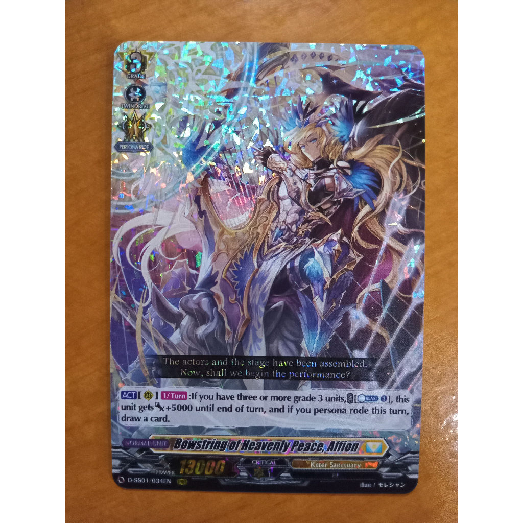 CFV Bowstring of Heavenly Peace, Affion RRR D-SS01 Keter Sanctuary Cardfight Vanguard English ...