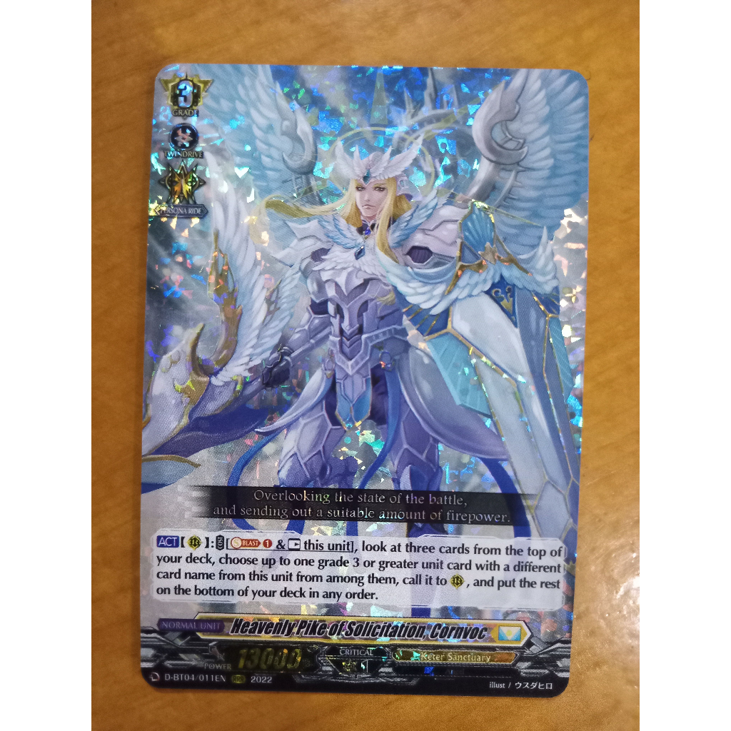 CFV Heavenly Pike of Solicitation, Cornvoc RRR D-BT04 Keter Sanctuary Cardfight Vanguard English ...