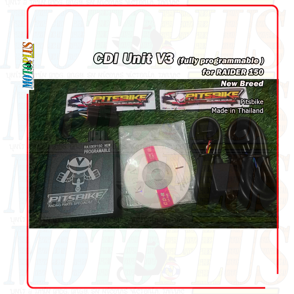 CDI Unit for Suzuki Raider 150 Programmable by Pitsbike R150 reborn ...