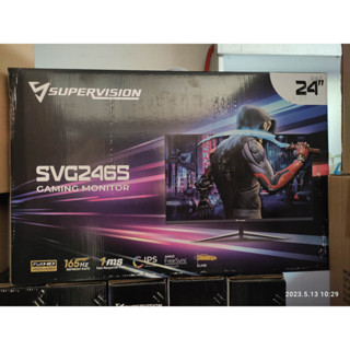 SUPERVISION "24 INCHS" AND "27 INCHS" IPS DISPLAY (165HZ AND 75HZ ...