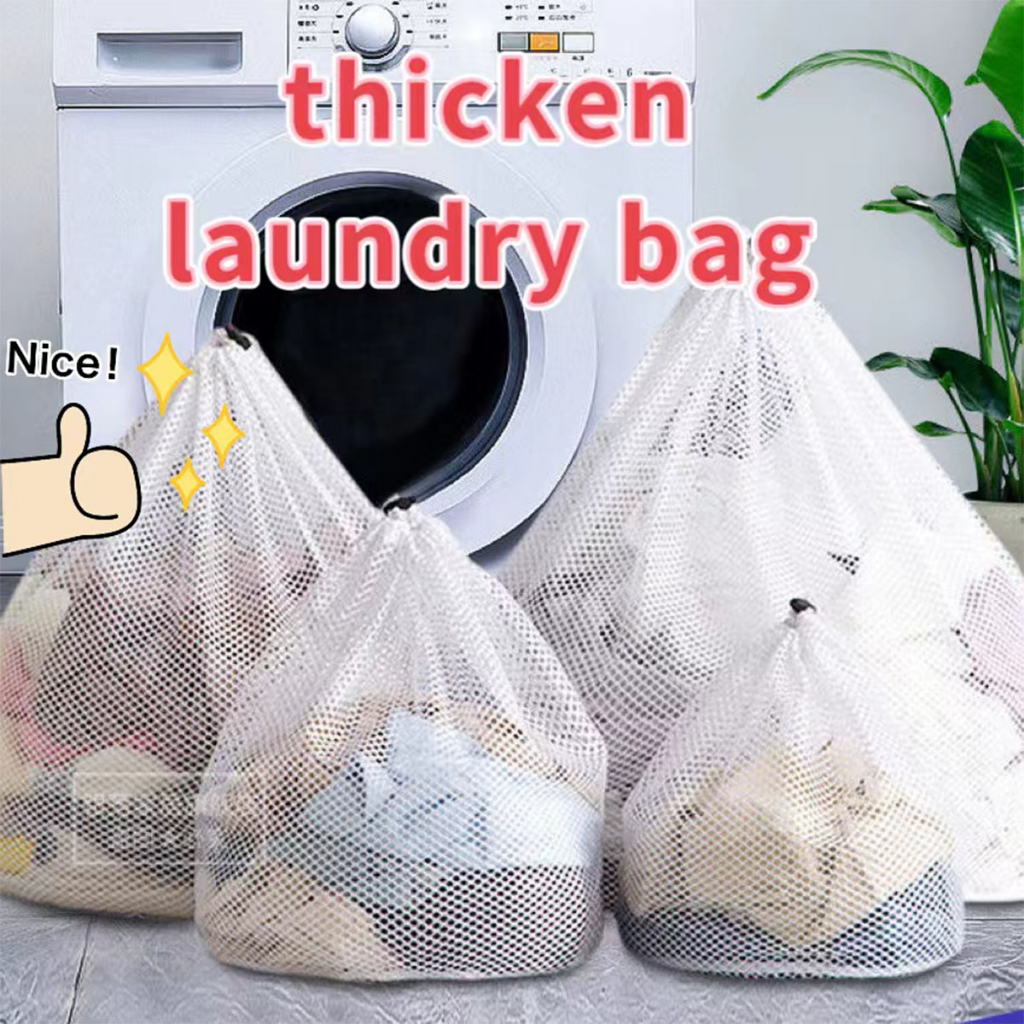 COD Washing Machine Divider Mesh Net Bags Laundry net Bag Large small ...
