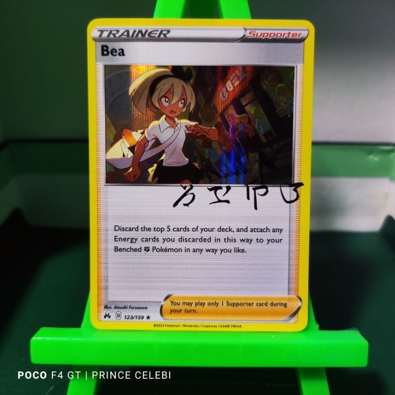 Pokemon TCG - Bea (H) | Shopee Philippines