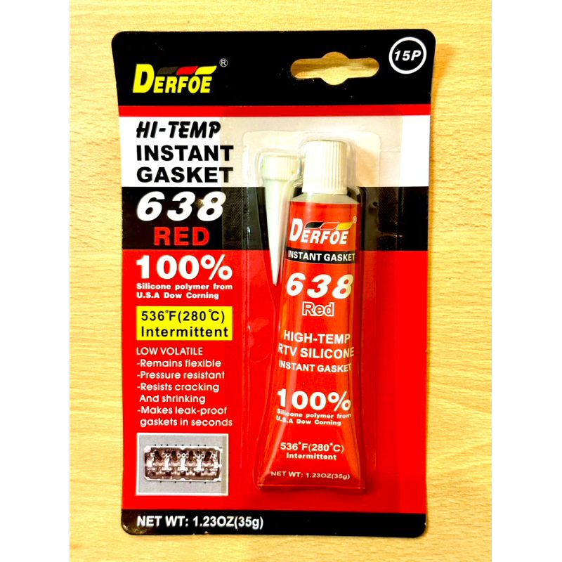 Derfoe 638 RED High-temp RTV Silicone Instant Gasket 500 Degrees ...