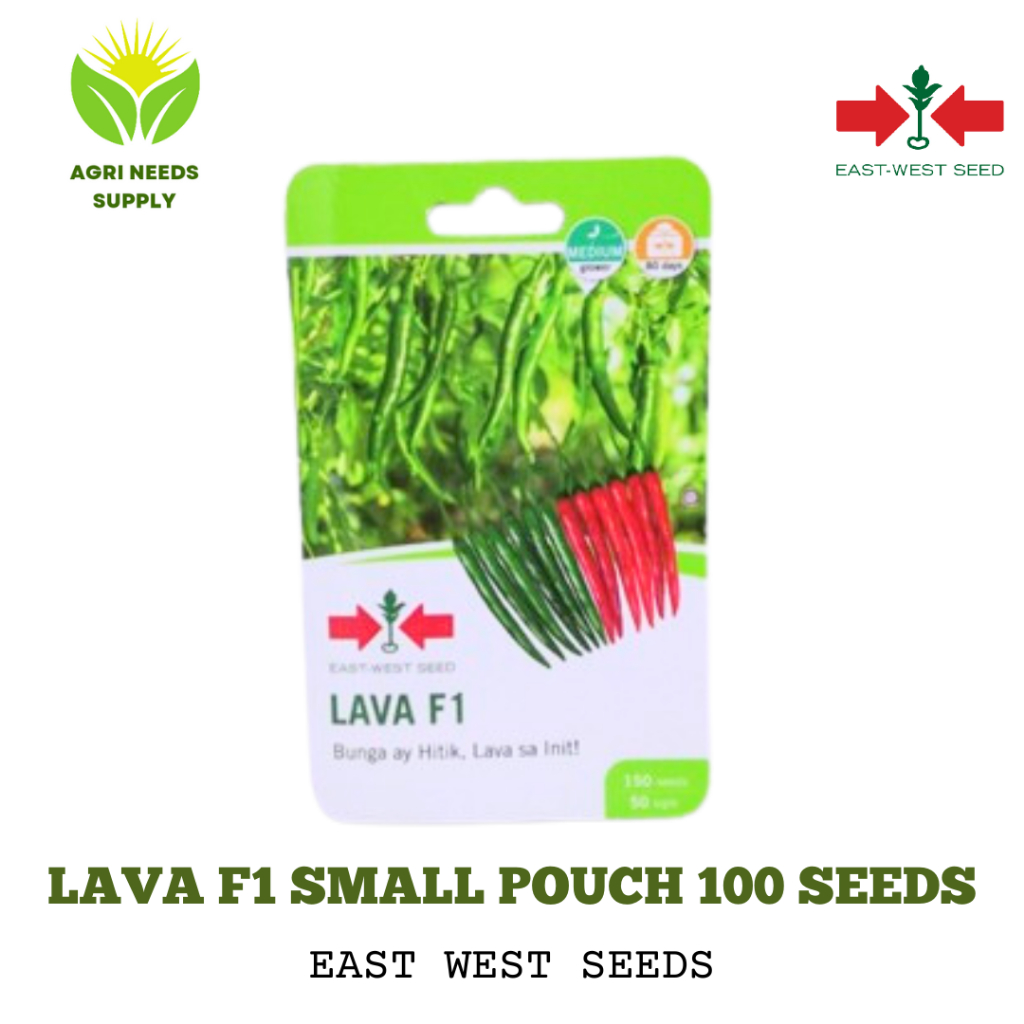 LAVA F1 SMALL POUCH 100 SEEDS | Shopee Philippines